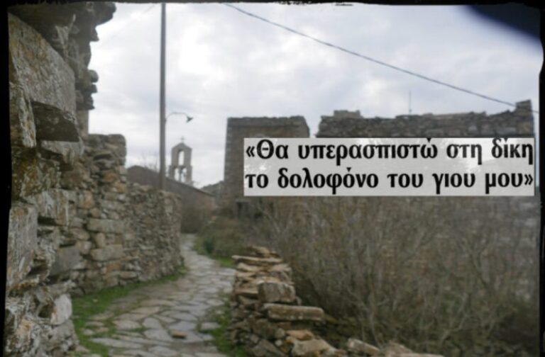 Argolida Planet – Ειδήσεις και Νέα από την Αργολίδα