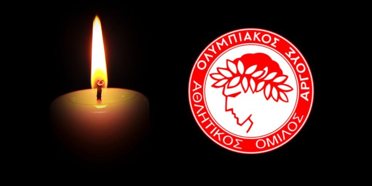 ΑΡΓΟΛΙΔΑ | Ειδήσεις και Νέα της Αργολίδας